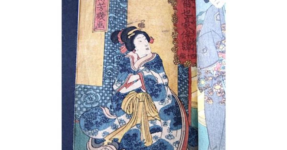 UTAGAWA KUNIYOSHI • Jiraiya Goketsu Monogatari • 1861 – Edition ...