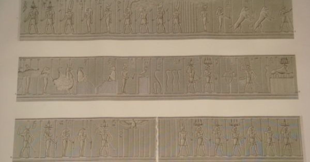 Edme-François JOMARD • DESCRIPTION DE L'EGYPTE. Edfou (Apollinopolis ...