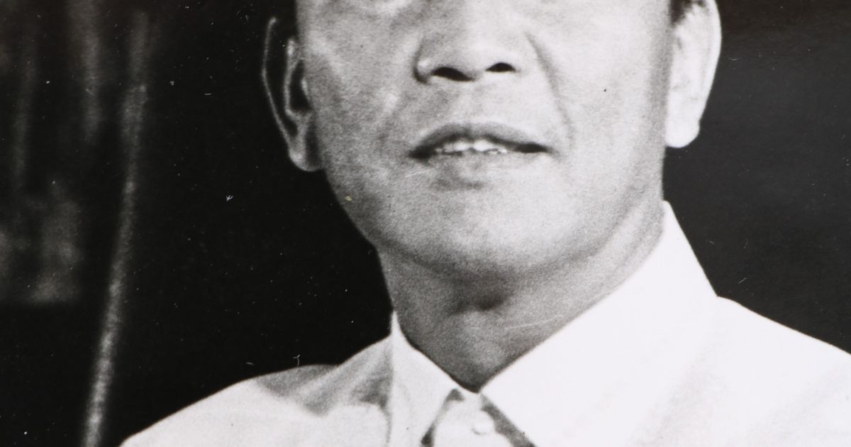 Ferdinand Edralin MARCOS • Photographie signée par Ferdinand Marcos ...