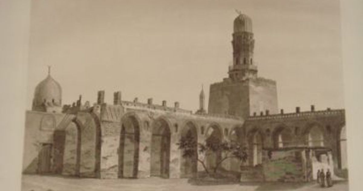 DUTERTRE • DESCRIPTION DE L'EGYPTE. Le Kaire [Le Caire]. Vue d'une ...
